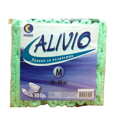 Аливио / Alivio Атомични парчета нощни L x 10 бр