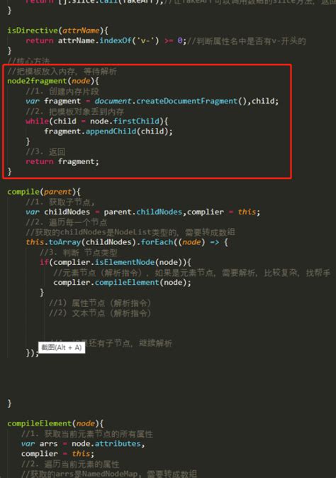 Vue实现双向绑定,手写一个minivue Reginawisdom 博客园 Vue实现双向绑定,手写一个minivue Reginawisdom 博客园