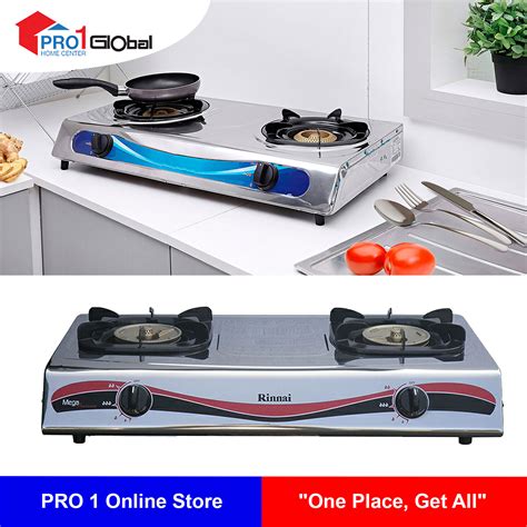 PRO 1 Global Online Store