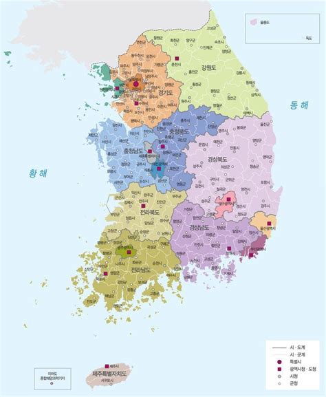 우리나라 행정 구역 구별 도 시 군 구 동 읍 면 리 지도 여행 카드 역사 타임라인 Korea map Map