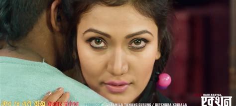Action Nepali Movie Official Teaser Pramod Deep Shiva Shrestha