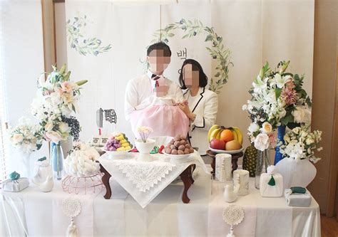 대구경복궁 한정식 백일잔치 대구백일상차림 대구출장백일상 대구백일날 대구출장백일상대여 네이버 블로그