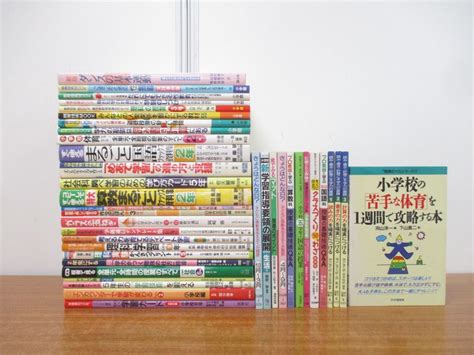 01 同梱不可 小学校の教科書まとめ売り約35冊大量セット器械運動体育性教育国語教師指導授業道徳人間関係学級作文a