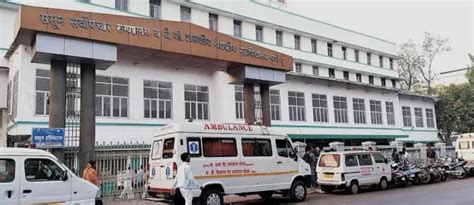 Pune News Sassoon Hospital Hit By ₹418 Crore Scandal Case Registered