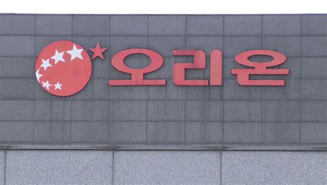 오리온 1분기 영업이익 8 7 ↓ 러시아는 112 껑충 Sbs Biz