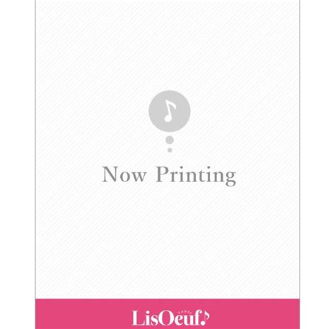 最新号「lisoeuf♪vol18」が8月31日に発売！ 表紙・巻頭特集は、『ディズニー ツイステッドワンダーランド』に決定！ リスアニ