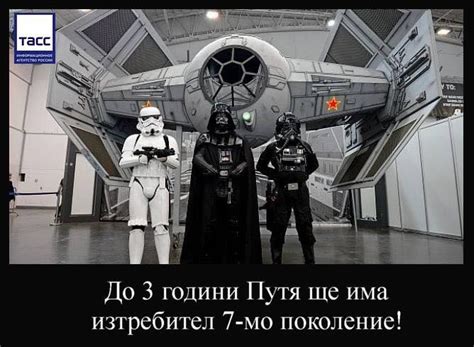 Против имперска Русия ッ Home Facebook