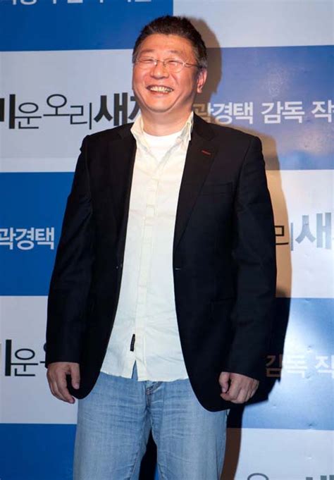 내 인생 가장 찌질 했던 그 시절이야기 [미운 오리 새끼]