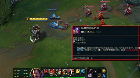 诺手打铁男出什么装备英雄联盟问答 梦幻手游网