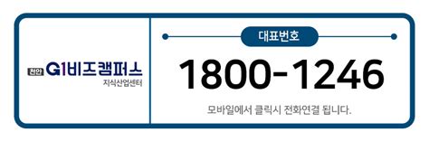 사업개요