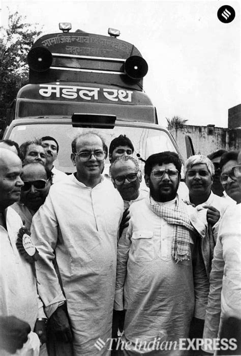 युवा सोच सुधीर कुमार वर्मा मंडल दिवस पर बधाई। 7 अगस्त 1990 को मंडल