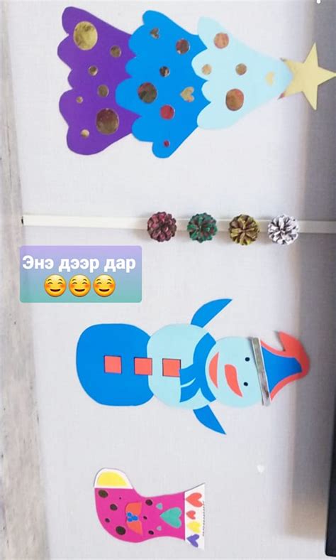 💖өнгийн цаасаар бүтээл хийх ️