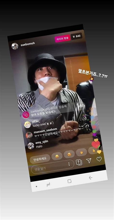 Ig 190629 Ohsaebom Ig Live Oh Saebom Thailand