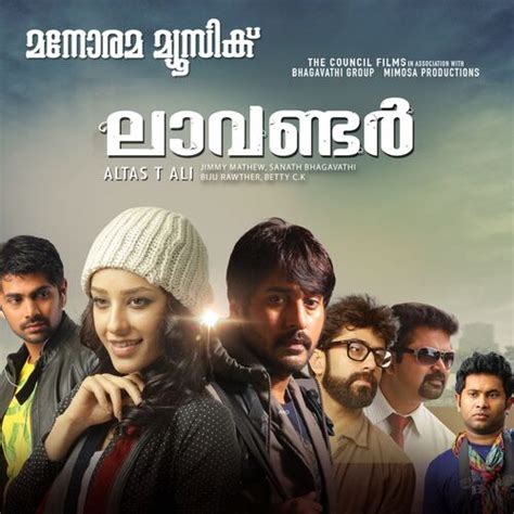 Lavender Original Motion Picture Soundtrack By Deepak Dev Reviews