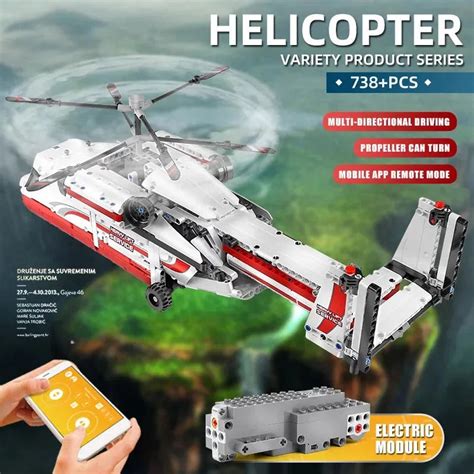 Tech Moc Heavy Lift Helicopter Building Blocks Toy