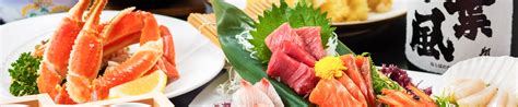 食べる 天神岬スポーツ公園
