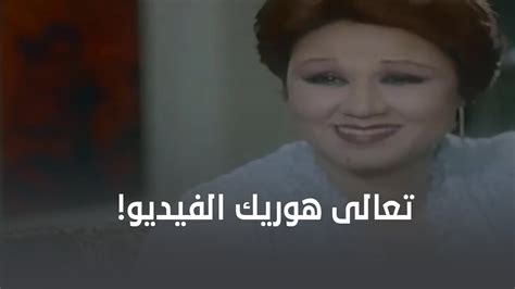 شحاتة أبو كف هيشوف نفسه في الفيديو Youtube