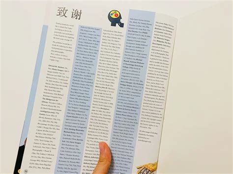 一套书覆盖12大基础学科，带孩子走进科学世界凤凰网凰家尚品凤凰网