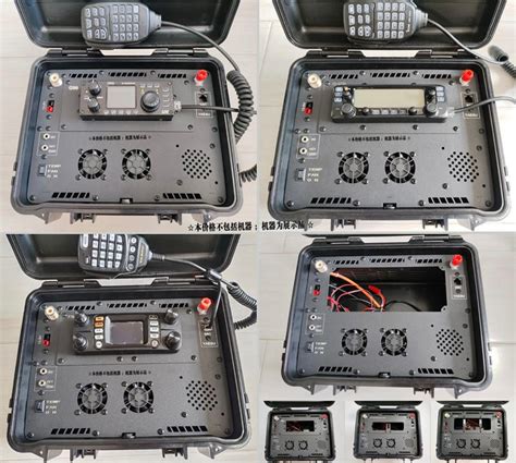 Go Box To Suit Xiegu G90 Icom 2730 Yaesu Ftm6000r Ftm100 200 300d