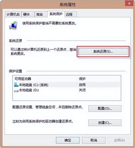 电脑系统坏了怎么修复？4招解决 知乎