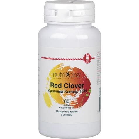 Купить Красный Клевер (Red Clover 60 Шт) Цена, Отзывы, Арго