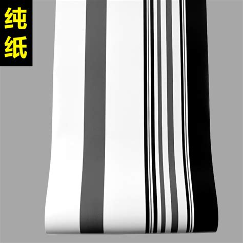 黑白竖条纹背景墙纸现代简约客厅卧室餐厅装修家用家装灰色系壁纸