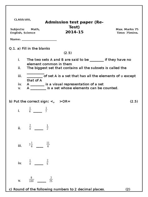 Admission Test Paper 2014 15 For Class 8re Test Sound Light