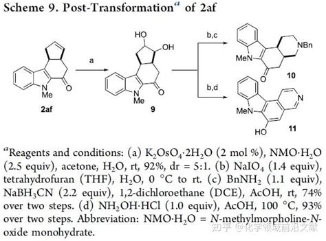 祝介平教授最新acs Catal：通过吲哚自由基阳离子中间体实现环丁醇扩环合成环己酮骨架 知乎
