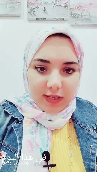 للبنات فقط للبناتفقط Onlygirl دبي Dubai Viralvideo مصر Egypt