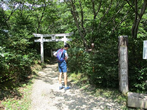 脚旅・・・いにしえの道をたずねて 旅runnet旅ﾗﾝﾈｯﾄ 那須岳へ 2020年青春18切符・・・脚旅 旅runnet旅ﾗﾝﾈｯﾄ