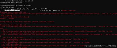 pip install pygame 失败的解决办法（亲测有效！！） pip install pygame没反应 csdn博客