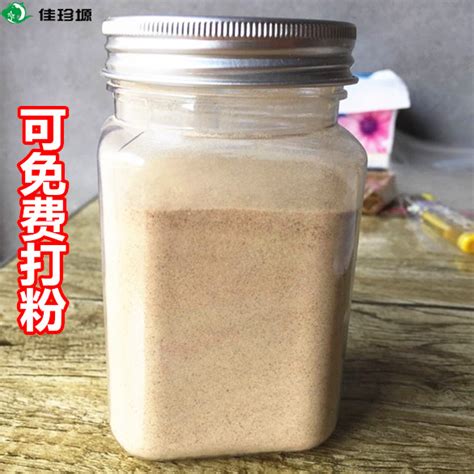 特价深山农家自产野生小天麻无硫磺干天麻可打粉泡酒料250g包邮虎窝淘