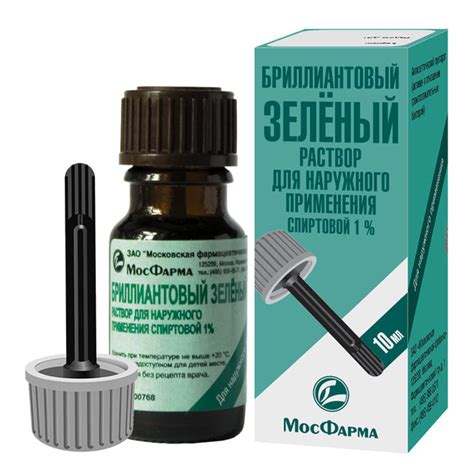 Можно ли мазать зеленкой открытую рану — рекомендации врачей