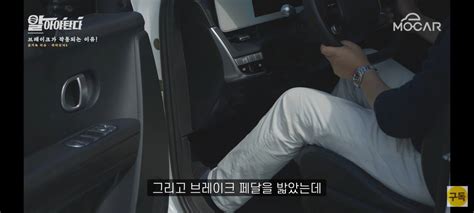 며칠전 택시 급발진 사고에 대한 한 자동차 유튜버의 의견 포텐 터짐 최신순 에펨코리아