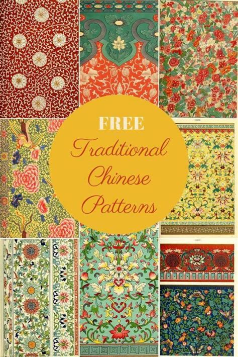 Free Colorful Traditional Chinese Patterns To Download Chinesisches