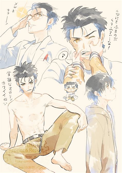 Makise Kurisu Okabe Rintarou Science Adventure Steinsgate Highres