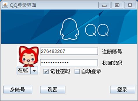 71muke网 程序员的充电站