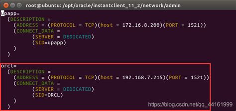 Ora 12541 Tns No Listener解决办法 Ora 12541 Tns No Listener Csdn博客