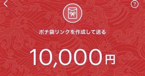 大村8r 2057【㊗️ミッドナイト大村連続的中チャンス絶対乗り続けろ㊗️】｜万舟皇帝プロの競艇予想屋🇫🇷｜note