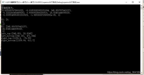 opencv 图像配准，图像拼接 利用图像配准实现多个图像拼接 csdn博客