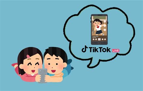 PCスマホでのTikTokライブの視聴方法を徹底解説画面録画方法も Leawo 製品マニュアル
