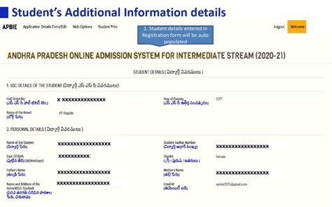 Online Apply Inter Admission 2023 24 Schedule Application Fee