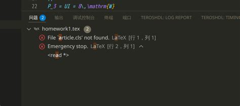 Installing I Installed Texlive On Arch By Install Tl But When I