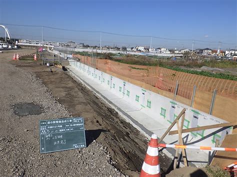 道の駅整備造成工事 亀井工業株式会社