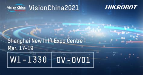 hikrobot on linkedin innovations machinevision visionchina2021
