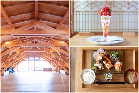 大地の芸術祭のアート作品の中で郷土料理が味わえる♪ 新潟・十日町の「ikote」 ｜ ことりっぷ