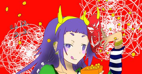 らくがき 【htf擬人化】節分 テオのイラスト Pixiv