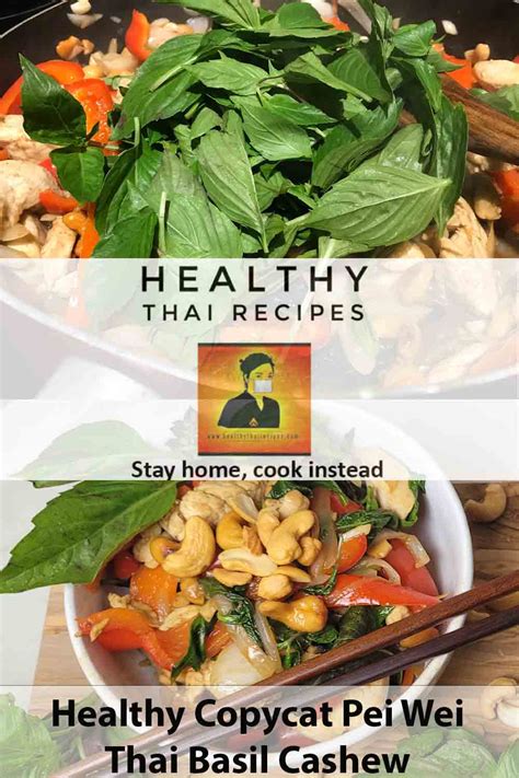 Healthy Copycat Pei Wei Thai Basil Cashew Chicken Recipe