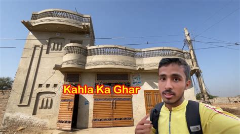 Kahla Ji Ke Ghar Pahunch Gaya 🏠 Youtube