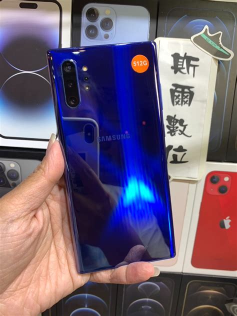 【大降價 512g】samsung Galaxy Note10 12gb 512g 68 吋 三星現貨 實體店 可面交1859 手機及